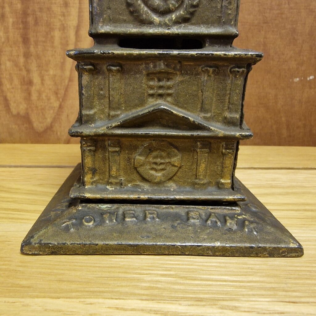 Antique c1902 TOWER BANK Building Shaped John Harper Cast Iron Money ...